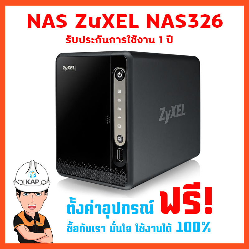 NAS ZyXEL NAS326 - kapnetwork